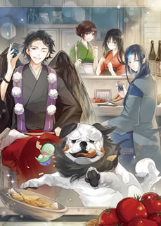 友麻碧原作のライトノベルをアニメ化する異世界宿飯ファンタジー。祖父の残した借金のカタに、鬼神の嫁としてあやかしたちの世界の老舗宿にさらわれたヒロインが、元の世界に戻るべく、料理の腕で奮闘する姿を描く。【品番】　BIXA-1214【JAN】　...