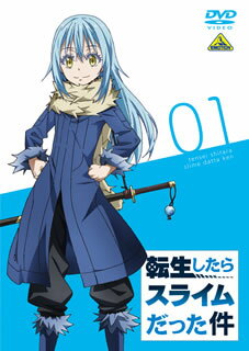 川上泰樹&伏瀬&みっつばーの原作をTVアニメ化する異世界ファンタジー。通り魔に殺されたサラリーマン三上悟が、スライム姿で異世界に転生。さまざまな種族がうごめく世界で、楽しく暮らせる国作りを目指すが……。【品番】　BCBA-4931【JAN】...