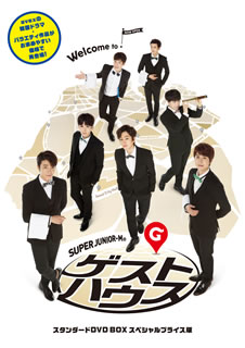 SUPER JUNIOR-Mがツアー・マスターとなり、路地裏の安くて旨い食堂から楽しいナイトスポットまで韓国の魅力を紹介する新感覚リアル・バラエティ。メンバーの本気のバトルや素顔も見逃せない。【品番】　EYBF-12458〜63【JAN】　...