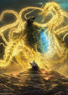 『ゴジラ』映画史上初の3DCGアニメ・シリーズの最終章。超巨大ゴジラが君臨する怪獣惑星・地球を取り戻そうとする人類の抵抗が最終局面を迎え、ギドラ出現による超次元の戦いが展開する。声の主演に宮野真守ほか。【品番】　TDV-29076D【JAN...