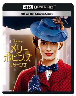 名作ミュージカル『メリー・ポピンズ』の20年後を描いた、55年ぶりとなる続編。妻を亡くし、金もなく、3人の子供の世話に追われる男の前に、魔法使いのナニー"メリー・ポピンズ"が空から降りてきて……。【品番】　VWAS-6828【JAN】　49...