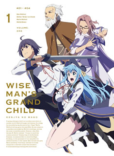 吉岡剛原作ライトノベルをTVアニメ化した異世界ファンタジー。事故死した青年が赤ん坊となって異世界に転生し、救国の英雄に育てられ、規格外の魔法使いに……。そんな彼の学園生活を描く。声の主演に小林裕介。【品番】　KAXA-7751【JAN】　4...