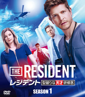 マット・ズークリー、エミリー・ヴァンキャンプ共演によるメディカル・ドラマ。最先端医療を誇るセレブ向け病院を舞台に、元従軍で型破りな天才研修医が、欲にまみれた隠蔽体質の病院側との攻防戦を繰り広げていく。【品番】　FXBJE-83263【JAN...