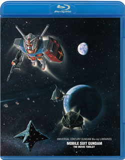 富野由悠季によるSFアニメの金字塔『機動戦士ガンダム』の劇場版3部作がBOX版で登場。ジオン公国と連邦軍の戦いに巻き込まれた少年アムロがMSパイロットとなり、ニュータイプとして覚醒していく姿を描く。声の出演に古谷徹、池田秀一、鈴置洋孝ら。【...