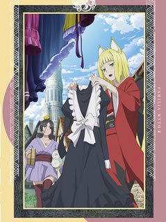 大森藤ノ原作ライトノベル『ダンまち』をTVアニメ化する第2期。世界最速のランクアップという偉業を成し遂げ、否応なしに注目を浴びるようになった冒険者ベルとその主神ヘスティアの、新たなる冒険と出会いを描く。【品番】　1000748238【JAN...