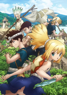 稲垣理一郎、Boichi原作コミックをTVアニメ化したクラフト・アドベンチャー。全人類が一瞬で石化してから数千年。超人的頭脳を持つ少年が科学の力で世界を取り戻そうと決意し、ゼロから文明を作り出していく。【品番】　TDV-29218D【JAN...