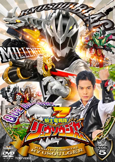 2019年3月よりテレビ朝日系にて放送開始の『スーパー戦隊』シリーズ第43作目。6500万年前に地球を離れた戦闘民族・ドルイドンが帰還し、人類に危機が訪れるなか、古代民族の騎士5人が正義のために立ち上がる。【品番】　DSTD-09785【J...