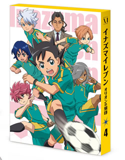 少年サッカー日本代表"イナズマジャパン"に、これまで戦ってきた精鋭選手たちが選出。そんな彼らに降りかかる試練を描いた、人気サッカー・アニメ・シリーズ。声の出演は村瀬歩、神谷浩史、福山潤ほか。【品番】　ZMSZ-13414【JAN】　4935...