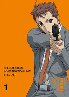 2019年10月よりTOKYO MXほかで放送のアニメ・シリーズ。警察のはぐれ者"トクナナ"こと特殊凶悪犯対策室第七課のメンバーと、現実世界を破壊しようと凶悪犯罪を起こす組織"ナイン"との戦いを描く。【品番】　MFXA-0004【JAN】　...