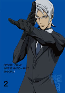 2019年10月よりTOKYO MXほかで放送のアニメ・シリーズ。警察のはぐれ者"トクナナ"こと特殊凶悪犯対策室第七課のメンバーと、現実世界を破壊しようと凶悪犯罪を起こす組織"ナイン"との戦いを描く。【品番】　MFXA-0005【JAN】　...