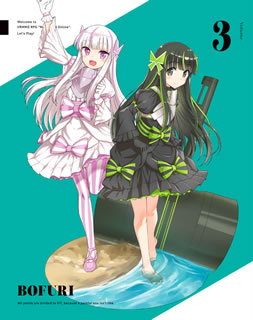 夕蜜柑原作ライトノベル"防振り"をTVアニメ化したノンストレス大冒険ストーリー。痛いのが嫌で、ステータスポイントを防御力に極振りしたゲーム初心者の美少女が、個性的な仲間たちとともに冒険を繰り広げていく。【品番】　KABA-10853【JAN...