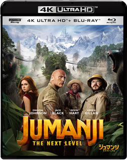 オールズバーグの絵本を映画化する体感型アクション・アドベンチャーの第3作。大学生となった主人公たちがジュマンジの世界へ吸い込まれ、難易度が格段にアップしたゲームに挑む。主演にドウェイン・ジョンソン。【品番】　UHB-81609【JAN】　4...