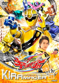 2020年3月放送スタートの"スーパー戦隊"シリーズ第44作。闇の帝国ヨドンヘイムが地球への侵略を開始。宝石の国クリスタリアのキラメイストーンと共鳴した若者たちが戦士となり、正義のために立ち上がる。【品番】　DSTD-09822【JAN】　...