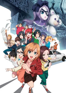 アニメ業界の日常と裏側を描いた2014年放送『SHIROBAKO』の続編が、劇場版として登場。女子高生たちがアニメを一緒に作ろうと誓ってから4年、劇場アニメを任されることになった主人公の奮闘を描く。【品番】　BIBA-3327【JAN】　4...