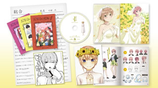 春場ねぎのコミックをアニメ化する五つ子ラブ・コメディの第2期。勉強嫌いで落第寸前の美少女五つ子を無事卒業させるべく家庭教師することになった主人公・風太郎に、次々とトラブルが巻き起こる。声優アイドルが多数共演。【品番】　PCXP-50821【...