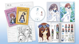春場ねぎのコミックをアニメ化する五つ子ラブ・コメディの第2期。勉強嫌いで落第寸前の美少女五つ子を無事卒業させるべく家庭教師することになった主人公・風太郎に、次々とトラブルが巻き起こる。声優アイドルが多数共演。【品番】　PCXP-50823【...