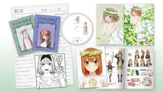 春場ねぎのコミックをアニメ化する五つ子ラブ・コメディの第2期。勉強嫌いで落第寸前の美少女五つ子を無事卒業させるべく家庭教師することになった主人公・風太郎に、次々とトラブルが巻き起こる。声優アイドルが多数共演。【品番】　PCXP-50824【...