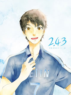 壁井ユカコ原作小説に基づく青春スポーツ・アニメ。東京から幼少期を過ごした福井に転居した少年が、幼なじみと再会して中学バレーで活躍するも、絶縁状態に。そんな2人が高校の弱小バレー部で再び奮闘する。【品番】　ANZB-13241〜3【JAN】　...