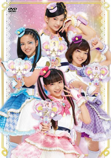 ライヴ型特撮ヒロイン・ドラマ"ガールズ×戦士"シリーズの第4弾。ワルピョコ団にラブを奪われてしまった人たちを元に戻すため、ラブいっぱいの戦士、ラブパトリーナが活躍する姿を、鬼才・三池崇史監督が描く。【品番】　ZMSZ-14802【JAN】　...