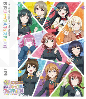 2021年3月にぴあアリーナMMにて開催された『ラブライブ!』のメモリアル・イベント、その2日目を映像化。スクスタ機能"メンバーの入れ替え"にフィーチャーしたコンセプト・ライヴで、シャッフル楽曲が堪能できる。【品番】　LABX-8502〜3...