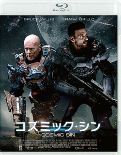 フランク・グリロとブルース・ウィリスの顔合わせによる本格SFバトル・アクション。人類が宇宙に進出した26世紀、こどな文明を持つ異星人の存在が明らかになり、人類存亡をかけた極秘ミッションが発動される。【品番】　BIXF-0364【JAN】　4...