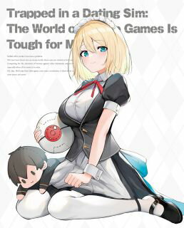 2022年4月よりTOKYO MXほかで放送のアニメ・シリーズ。とある剣と魔法の"乙女ゲー"の世界に転生した元・社会人のリオン。そこは超女尊男卑な世界で、虐げられ絶望するリオンだったが、彼にはある1つの武器があった。【品番】　ZMAZ-15...