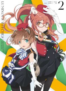 『ワールドウィッチーズ』シリーズ10周年プロジェクト作品となる、2022年7月放送開始のTVアニメ。戦闘不適合者というレッテルを貼られたウィッチたちが、歌と音楽でみんなの笑顔を守ろうとする姿を描く。【品番】　KAXA-8412【JAN】　4...