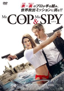 憧れのセレブなリゾート地を舞台に、引退した元凄腕と美貌の女スパイが、あらゆる病気を治す血清を巡って凶悪組織と戦うさまを描く。デヴィッド・A.R.ホワイト主演によるスタイリッシュ・クライム・アクション。【品番】　AAE-6220S【JAN】　...