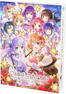 Koi原作コミックを、佐倉綾音や水瀬いのりほか、人気の声ドル共演でアニメ化する『ごちうさ』のTVシリーズ第3期。下宿屋でもある喫茶店ラビットハウスで、可愛い女子高生たちのほのぼのした日常がまた始まる。【品番】　GNXA-1597【JAN】　...