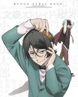 朝霧カフカ原作コミックをTVアニメ化した異能力バトル・アクションの第3シーズン。大国より襲来した"組合(ギルド)"との巨大異能戦争終了後、危機を脱したヨコハマの街で巻き起こる新たなる災厄を描いていく。【品番】　KABA-11292【JAN】...