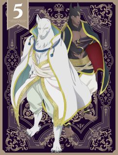 友藤結原作コミックをアニメ化。異形の眷属の王に生贄として捧げられた少女・サリフィ。恐ろしい王の真実を知った時に、サリフィは妃として迎えられることになって……。声の出演は花澤香菜、日野聡、寺島拓篤ほか。【品番】　PCXP-51005【JAN】...