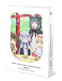 くまなの原作ライトノベルをTVアニメ化するシリーズの続編。ひょんなことから自称神様の手で異世界に送られたゲーマー少女が、クマ武装とクマメンタルで気ままな毎日を送りながらも、トラブルに巻き込まれていく。【品番】　ZMXZ-16662【JAN】...