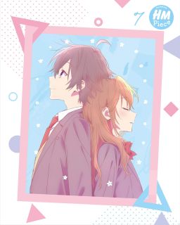 人気WEB作家のHERO原作の漫画『堀さんと宮村くん』をアニメ化。ケガをしていた美人で成績良くクラスの中心的存在の堀京子の弟を家に送り届けてから、京子と距離が縮まったネクラの宮村。同級生とも交流を深め、毎日が鮮やかに変わっていくが……。【品...