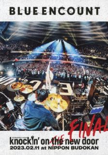 4人組ロック・バンド、BLUE ENCOUNTが2023年2月11日に開催した、日本武道館でのワンマンライヴをシューティング。TVアニメやドラマなどのタイアップ曲を満載したホットなステージとなっている。【品番】　SEBL-313【JAN】　...