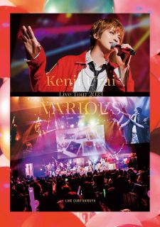 【品番】　PCBP-54614【JAN】　4524135146946【発売日】　2023年10月18日【収録内容】曲目未定【関連キーワード】浦井健治|ウライケンジ|ウライ・ケンジ・ライヴ・ツアー・ヴァリアス・ライン・キューブ・シブヤ・202...