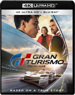 【品番】　UHB-81822【JAN】　4547462126870【発売日】　2023年12月20日【収録内容】［1］本編(ULTRA HD Blu-ray)［2］本編(Blu-ray Disc)【関連キーワード】オーランド・ブルーム|デヴ...