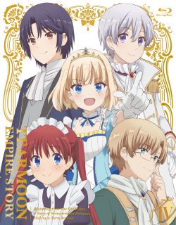 餅月望原作ライトノベルをTVアニメ化する歴史改変ファンタジー。20歳にして処刑されてしまったワガママ皇女が12歳頃にタイムリープし、処刑されない人生にすべく奮闘する姿を描く。声の主演に上坂すみれ。【品番】　KIXA-972【JAN】　498...