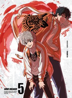にいさとる原作コミックを、CloverWorksの敏腕スタッフ集結でアニメ化した新世代ヤンキー・ストーリー。街を守る学校へと変貌した元不良校の生徒たちの熱い日々を描く。内田雄馬ら人気声優陣が集結。【品番】　ANZB-17479〜80【JAN...