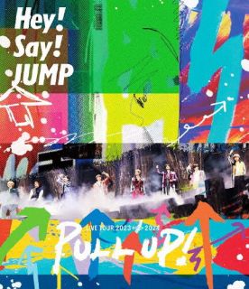 上へ上へ躍進する!をテーマに掲げたアルバム『PULL UP!』を引っ提げた4大ドームツアーから、東京ドーム公演を映像化。会場とのコミュニケーションを大切にして構成された、爽やかで美しく、多面的な魅力が詰まった、愛情最大級のステージだ。【品番...