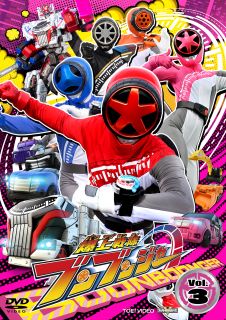 2024年3月放送開始の"スーパー戦隊"シリーズ第48作。クリエイティブでプロフェッショナルな若者たちが、それぞれヒーローになってスーパーカーを乗りこなし、大宇宙侵略大走力団ハシリヤンと戦う。【品番】　DSTD-20913【JAN】　498...