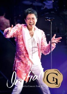 2024年5月にスタートした郷ひろみのコンサートツアーの模様を映像化。「よろしく哀愁」「お嫁サンバ」「2億4千万の瞳」ほか、初期の代表曲から昨今のナンバーまでを披露した必見のステージとなっている。【品番】　SRBL-2298〜9【JAN】　...