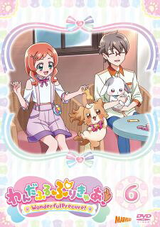 2024年2月放送開始の『プリキュア』シリーズ、通算21作目。突然現れた謎の怪物を前に、ペットである犬が人間の姿になってプリキュアに変身し、同じくプリキュアになった飼い主の少女とともに戦う姿を描く。【品番】　HPBR-2876【JAN】　4...
