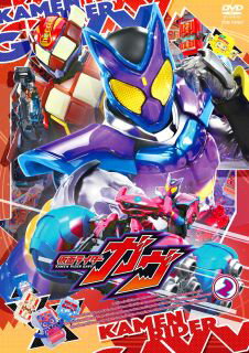 2024年9月放送スタートの"令和ライダー"第6作。ライダー史上初、お菓子をモチーフにしたヒーローの活躍を描く。異世界からやってきた青年がお菓子を食べることで仮面ライダーとなり、モンスターたちと戦う。【品番】　DSTD-20982【JAN】...