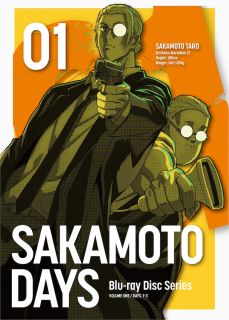 鈴木祐斗原作コミックをアニメ化するコミカル・バトル・アクション。恋した相手と結婚し、個人商店を営む元最強殺し屋が、平和な日常を守るために、次々に現れる刺客を最恐スキルで倒していく。声の主演に杉田智和。【品番】　EYXA-14688【JAN】...
