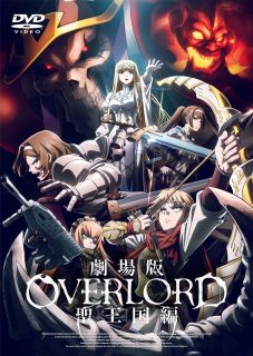 【品番】　ZMBZ-18051【JAN】　4935228213733【発売日】　2025年03月26日【関連キーワード】生天目仁美|伊藤尚往|池田繁美|田崎聡|日野聡|加藤将之|戸松遥|早見沙織|原由実|瀬戸麻沙美|片山修志|青山吉能|丸山...