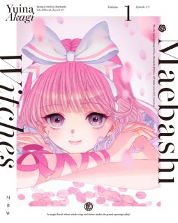 【品番】　BCXA-1976【JAN】　4934569369765【発売日】　2025年05月28日【収録内容】〈第1話〉〈第2話〉〈CD〉完全新曲のキャラクターソング(赤城ユイナ)【関連キーワード】杉田智和|長崎行男|藤田賢治|野崎博樹|...