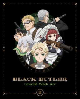 アニメ『黒執事』シリーズ。"女王の番犬" として裏社会の汚れ仕事を請け負う名門貴族の執事セバスチャン・ミカエリス、13歳の主人シエル・ファントムハイヴ。女王の命で不可解な死亡事件の調査へ赴き、"人狼の森"について真相を探るが……。【品番】　...