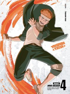 にいさとる原作によるアニメのシーズン2をパッケージ。超不良校として名高い風鈴高校の"てっぺん"を獲るべくやってきた桜遥だが、高校は"防風鈴"と名付けられた街を守る集団へ変化。級長として"守るために闘う"英雄伝説の次なるステージが幕を開ける。...