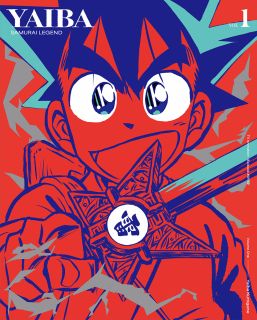 青山剛昌原作の冒険活劇コミックを、原作者自らシナリオ完全監修を手がけてTVアニメ化する第1巻。修行先のジャングルから帰国したサムライを目指す少年が、古の力を持つ魔剣を手に入れ、戦いに身を投じていく。【品番】　ANZX-15841〜3【JAN...