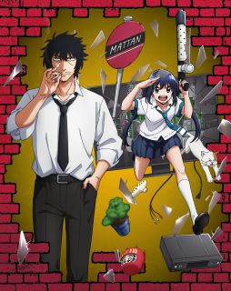 五十嵐正邦原作コミックをTVアニメ化するギャグ・ミステリー。かつて高校生名探偵として脚光を浴びていたものの、今ではスマホも使えないおっさん探偵と、押しかけ助手の個性派女子高生のドキドキの日常を描く。【品番】　ZMXZ-18571【JAN】　...